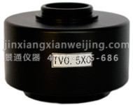 TV0.63X显微镜专用C接口_景通金相材料分析网