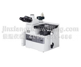 ECLIPSE MA200尼康倒置金相显微镜_景通金相材料分析网